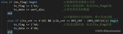 Fpga低速接口spii2cuart的使用为什么要生成i2c的scl的四倍频率的驱动时钟去驱动i2c Csdn博客