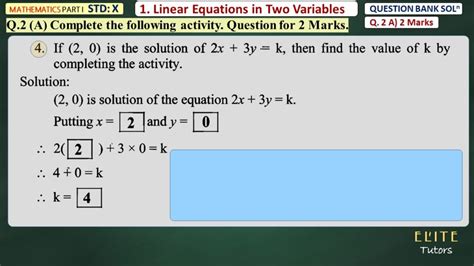 Ssc Class 10 Maths 1 Question Bank Solution Chapter 1