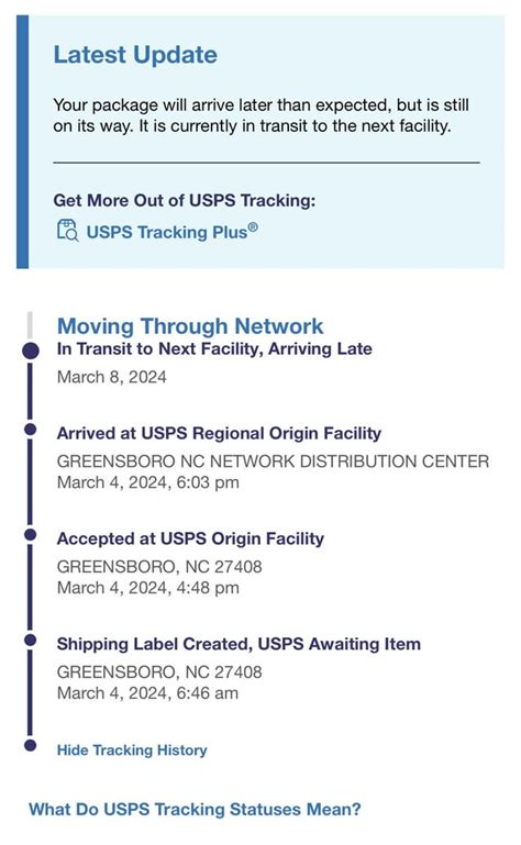 No Package Updates Ruspscomplaints