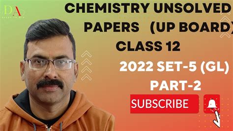 Chemistry Unsolved 2022 Set 5 [gl]part 2 Youtube