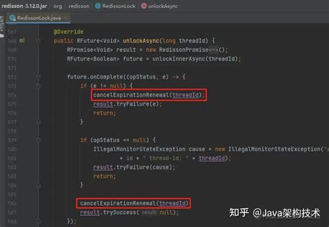 Redisson里的看门狗居然有这两个bug 知乎