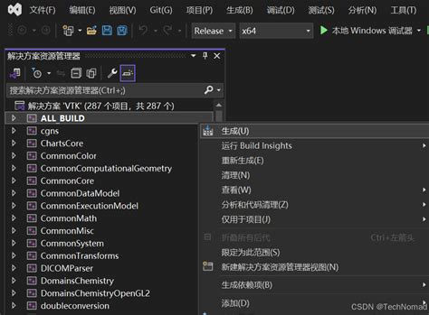 vtk9 3 1在windows10 vs2022 qt 5 14 2环境下编译安装以及vtk应用于qt csdn博客