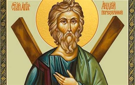 День Андрея Зимнего 13 декабря 2022 года имеет интересные приметы и традиции Информационно