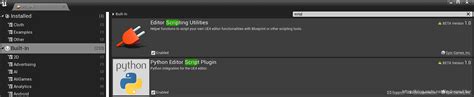 ue4 虚幻4 运行脚本【python script commandlet looks like a commandlet but we