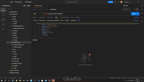 بناء restfull api باستخدام nodejs و expressjs و MongoDB خمسات