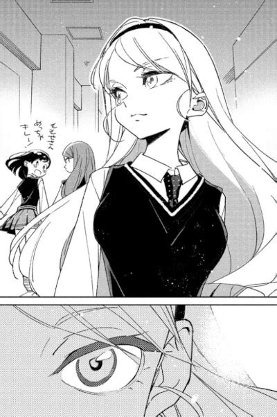 Girl Crush Manga Animeclickit