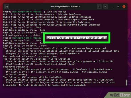 Easy Ways To Install Java In Ubuntu Using Terminal Wikihow