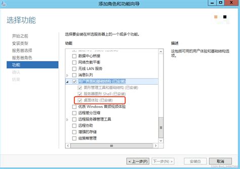 Windows Server 2012 R2 Python报错：importerror Dll Load Failed 找不到指定的模块