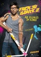 Katja Riemann Nude Pics Videos Sex Tape