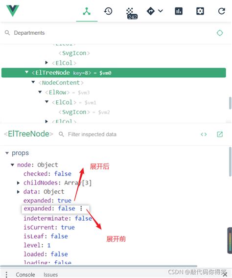 如何修改树状控件中的图标javafx Treeview 修改节点图标 Csdn博客