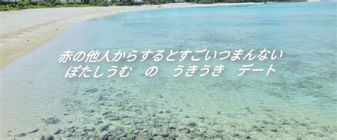 Sex シンデレラ By ユニバース倶楽部シンデレラ By ユニバース倶楽部