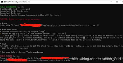 cordova vue 打包安卓 android apk 及 apk版本自动升级及安装（实时获取下载进度） vue里面根据版本下载完成