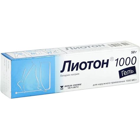 Лиотон 1000 гель 50г купить по цене 1168₽ в ЛЭТУАЛЬ