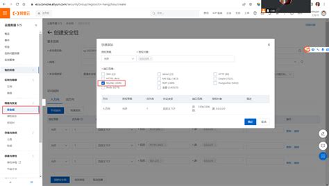 Docker部署springboot项目到服务器 Scmie 博客园