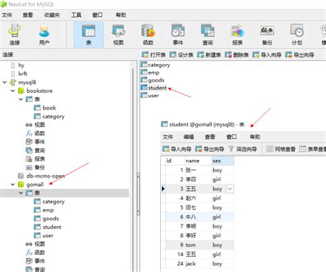 Nodejs学习笔记(四)——nodejs访问mongodb与mysql数据库 张果 博客园 Nodejs学习笔记(四)——nodejs访问mongodb与mysql数据库 张果 博客园