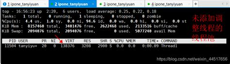02 linux下多线程程序占用虚拟内存非常高 csdn博客
