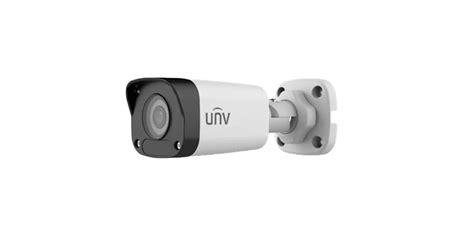IP камера уличная Uniview IPC2122LB SF40 A White купить в Украине цена отзывы