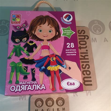 Гуртовий магазин іграшок Масіки 👗Магнітна одягалка Єва👗Хтось потребує допомоги