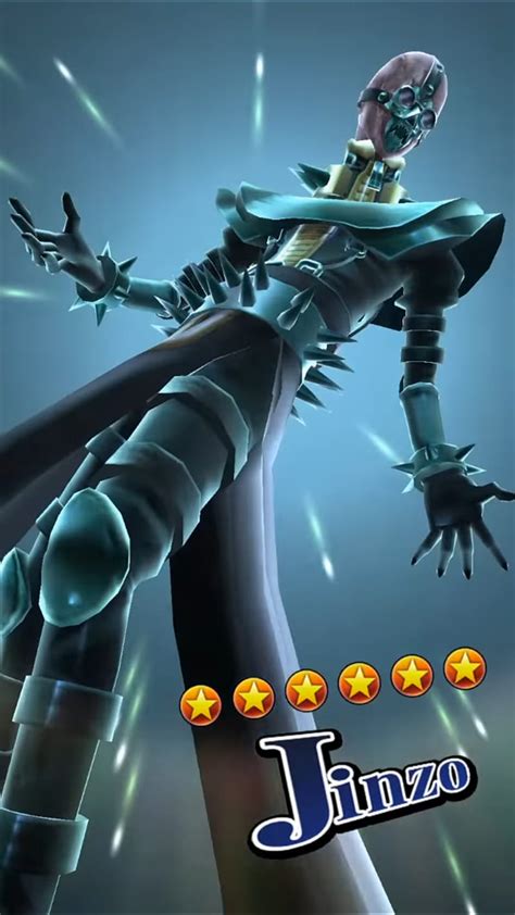 Jinzo