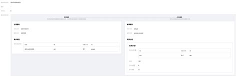 sct agent 服务路由 · tencent spring cloud tencent wiki · github
