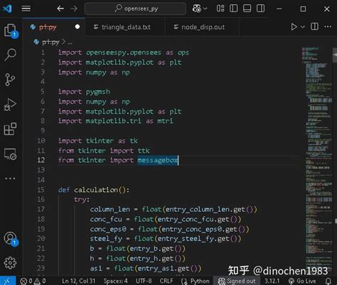 Opensees 实例40openseespy截面分析pushover曲线 知乎
