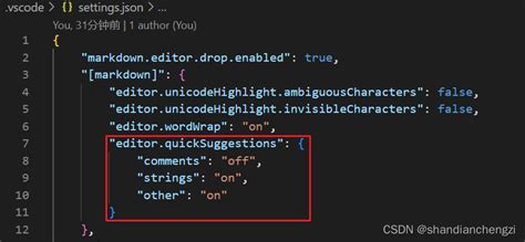 【工具】vscode翻译插件推荐（不用谷歌翻译api、支持短句英汉互译、支持查词、支持自动补全、不需要浏览器） Csdn博客