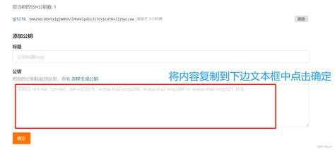 Git 版本控制与分支管理详解 Csdn博客