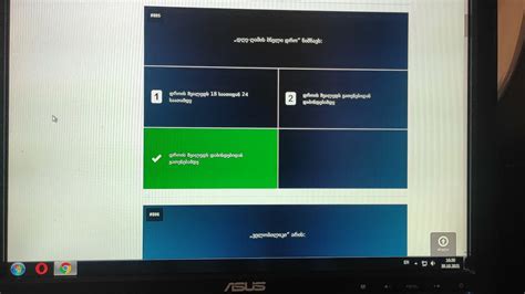 მართვის მოწმობის თეორია 1 მძღოლი მგზავრი და ქვეითი ნიშნები კონვეცია B B1 Youtube