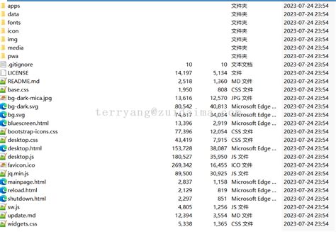 初三学生编写网页版 Windows 12 代码 最代码