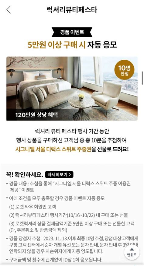 록시땅 시어버터 핸드크림 립 밤 스틱 듀오 세트 인스티즈 Instiz 이슈 카테고리