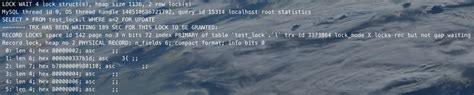 Mysql之锁详解（二）：innodb的s锁、x锁、is锁和ix锁 墨天轮