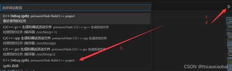 Linux Vscode Makefile C编译和调试vscode Makefile Csdn博客