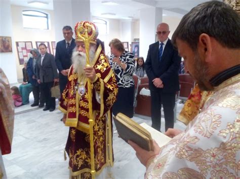 11 май празник на Ловеч