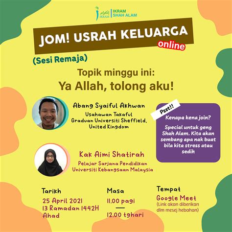 Jom Usrah Keluarga For Ikram Muda Shah Alam On Behance