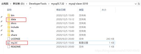 一台windows10下搭建mysql主从同步详细步骤 亲测可用 mysql replication 主从同步 windows csdn博客