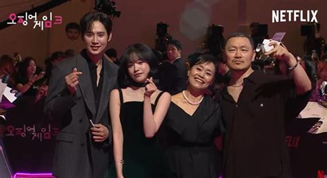 한국 팬 456명과 만난 오징어 게임…고국에 돌아온 기분