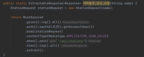 restassured test vs mockmvc test dev oh