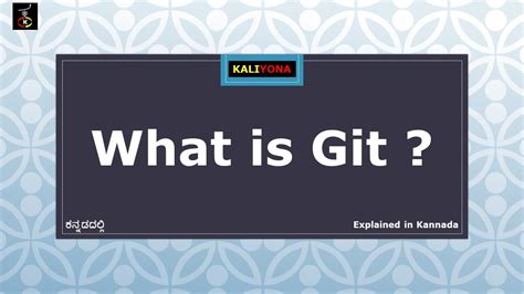 What Is Git Introduction Distributed Version Control Advantages