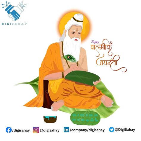 Digisahay Llp On Linkedin Digishay Valmikijayanti Shreeram Maharishi Valmikiji Raghukul