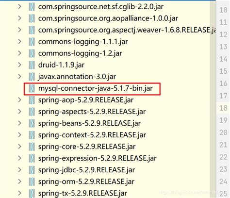 错误：comalibabadruidsupportloggingjakartacommonsloggingimpl Error 严重