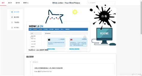 Springboot3 Vue3 Vite打包 Vue Springboot 部署mob6454cc77db30的技术博客51cto博客