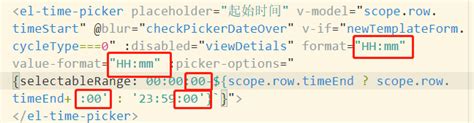 Element Ui Time Picker 坑之error In Callback For Watcher Value Error Invalid Date In Fecha