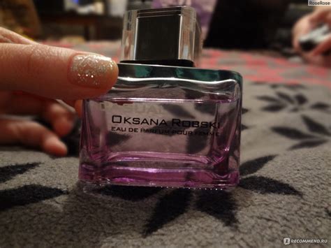 Brocard CASUAL Oksana Robski - «Пойдёт) (фото) » | отзывы