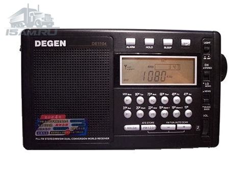 Радиоприемник Degen DE-1104