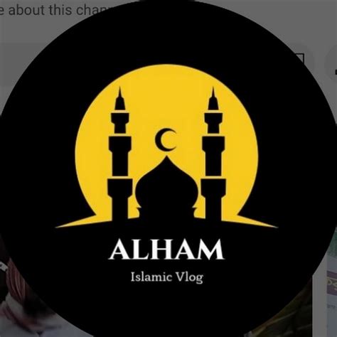 Alham Islamic Youtube