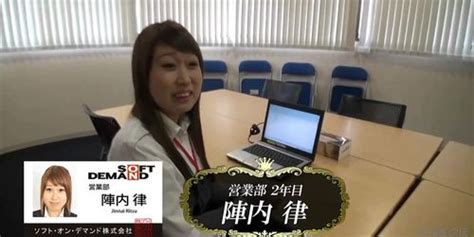 Office Beauti Lustful Girls Festival Tnaflix Com