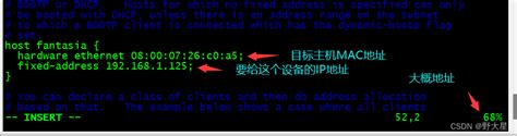 Centos之DHCP centos dhcp获取ip CSDN博客