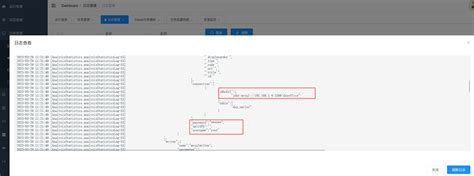 开源datax集成可视化项目datax web的使用 腾讯云开发者社区 腾讯云
