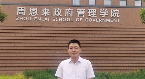 讲座回顾 数字经济时代教育研究前沿话题——编辑的视角