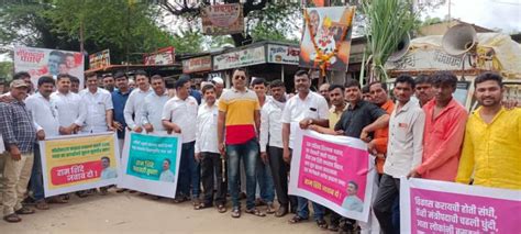 आमदार राम शिंदेंविरोधात उसळली संतापाची लाट कर्जत जामखेडमध्ये राष्ट्रवादीकडून नोंदविण्यात आला